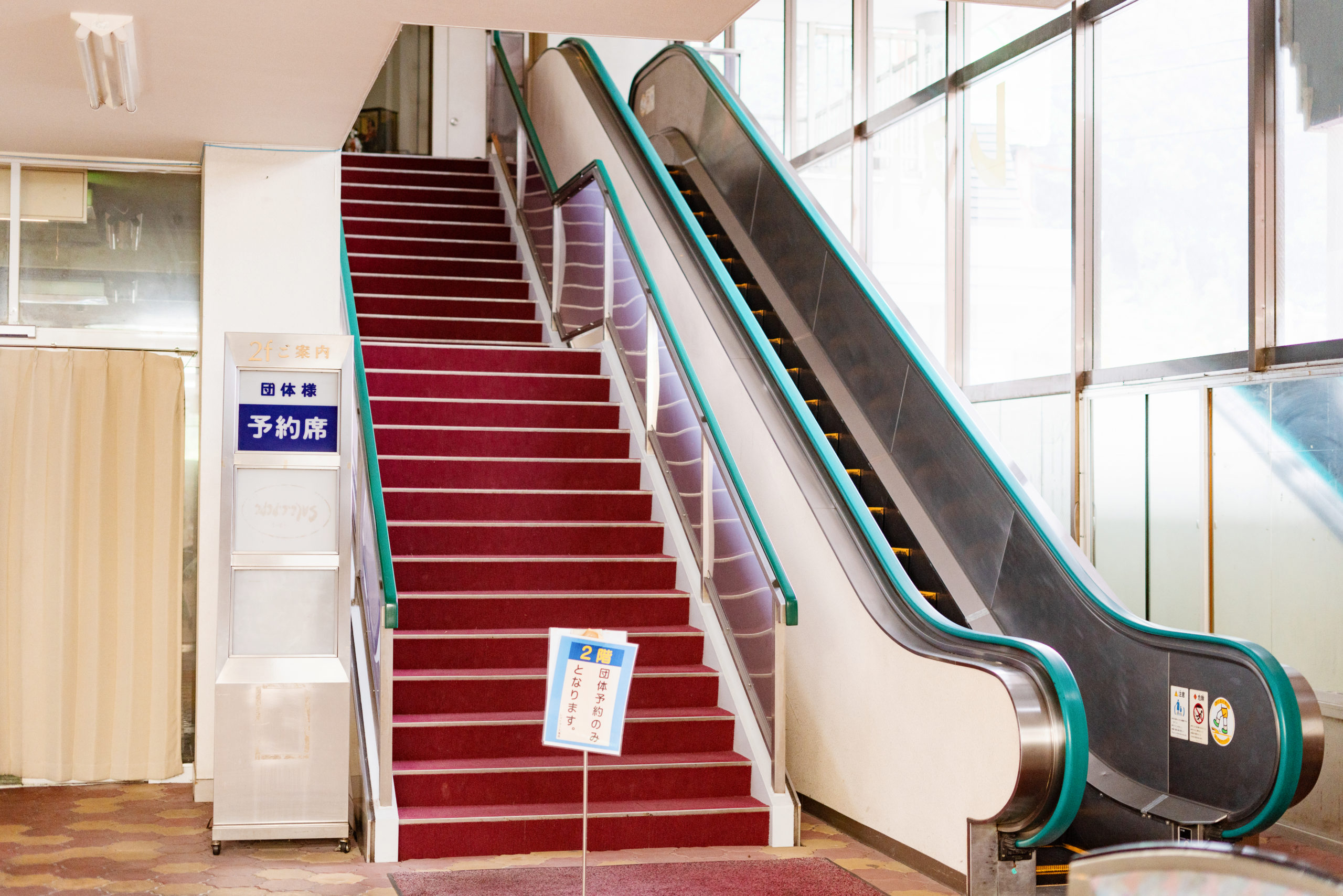 DSC08772 | TURNS（ターンズ）｜移住・地方創生・地域活性化