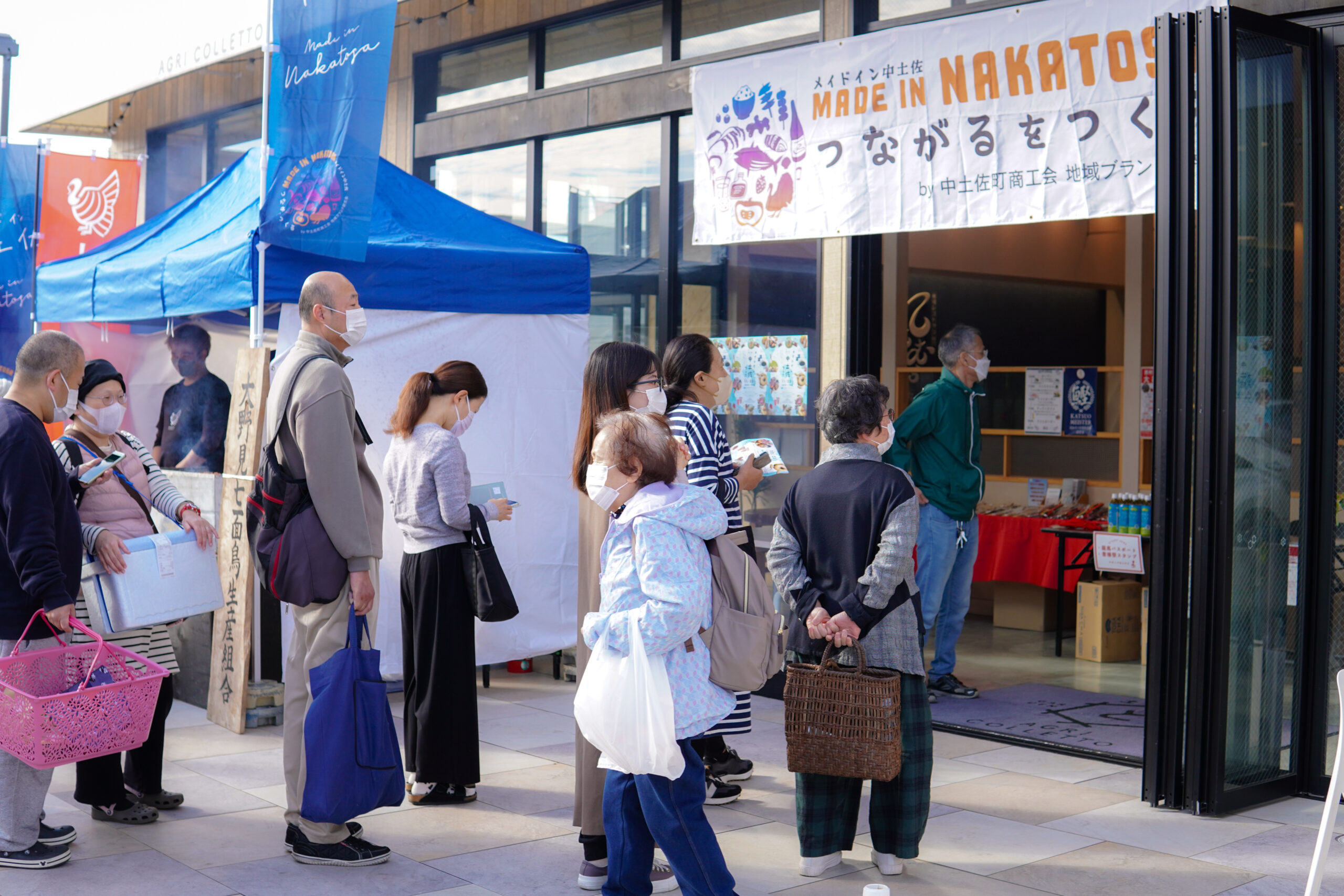 TURNS（ターンズ）｜移住・地方創生・地域活性化 DSC00404-2 | TURNS（ターンズ）｜移住・地方創生・地域活性化